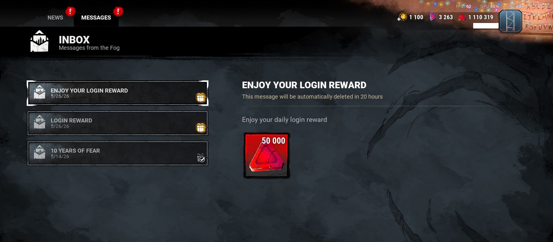 Active DBD Codes (May 2026)